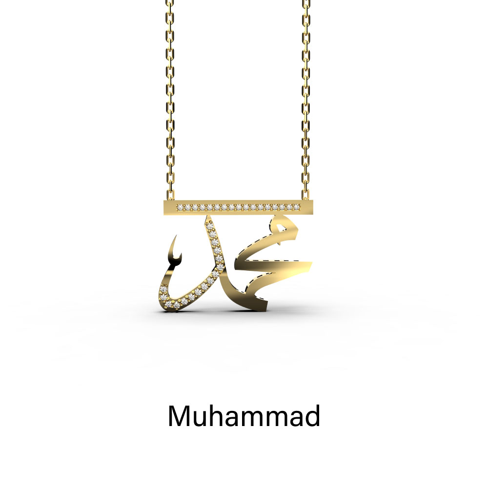 Muhammad – Gold Arabic Name Necklace – Chic Model