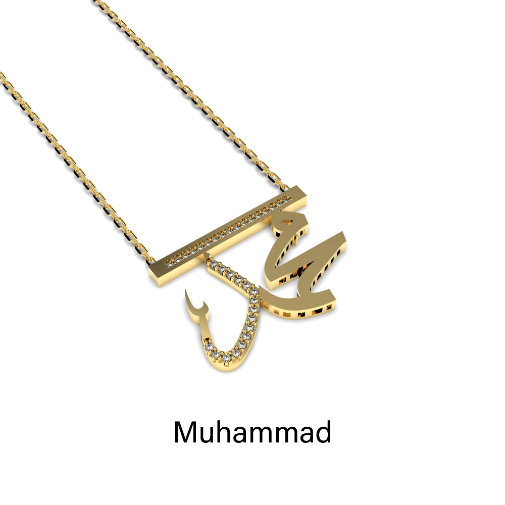 Muhammad – Gold Arabic Name Necklace – Chic Model